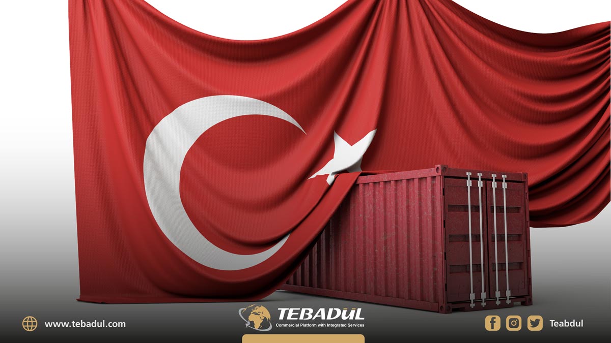 Importing electrical appliances from Turkey || Tebadul