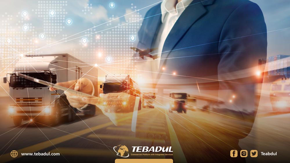 The Benefits of Having a Logistics Partner || Tebadul