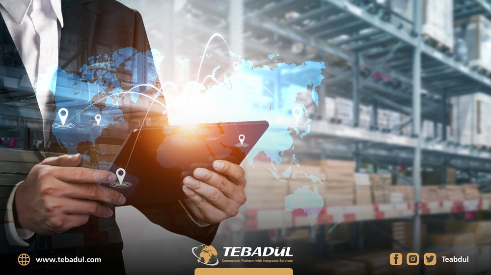 How to Choose the Right Supplier for Your Business || Tebadul