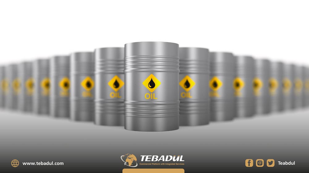 How to Ship Dangerous Goods Safely and Legally || Tebadul